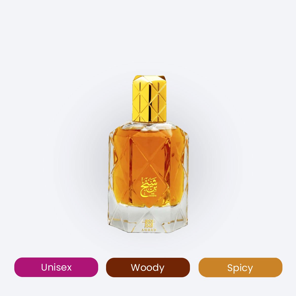 Ahmed Al Maghribi Bin Shaikh | RareScents - Niche Middle Eastern Perfumes