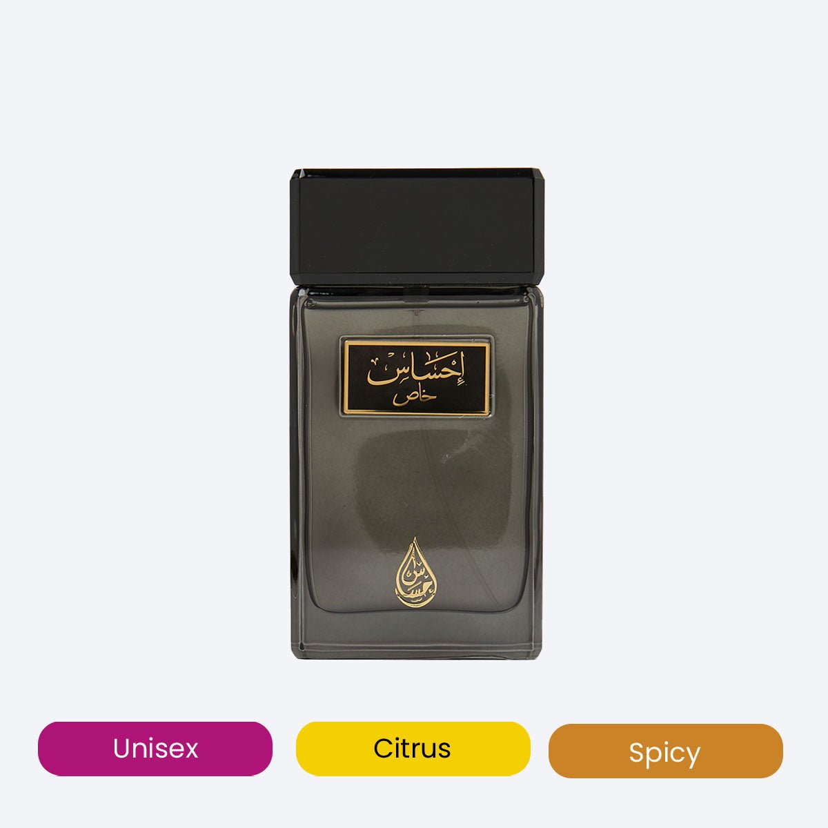 Ehsas Khas by Arabian Oud | RareScents - Niche Middle Eastern Perfumes