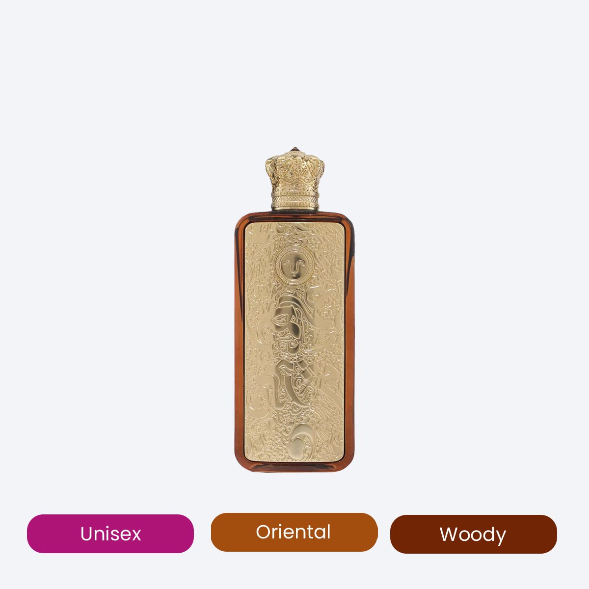 Baa by Dar Alteeb | RareScents - Niche Arabic Perfumes