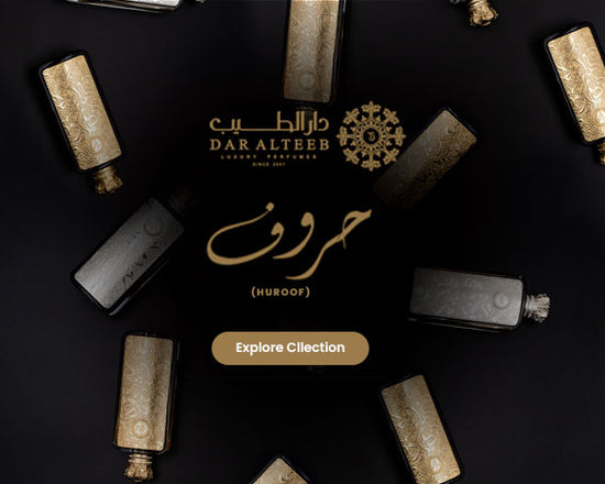 RareScents | Niche & Unique Middle Eastern Perfumes