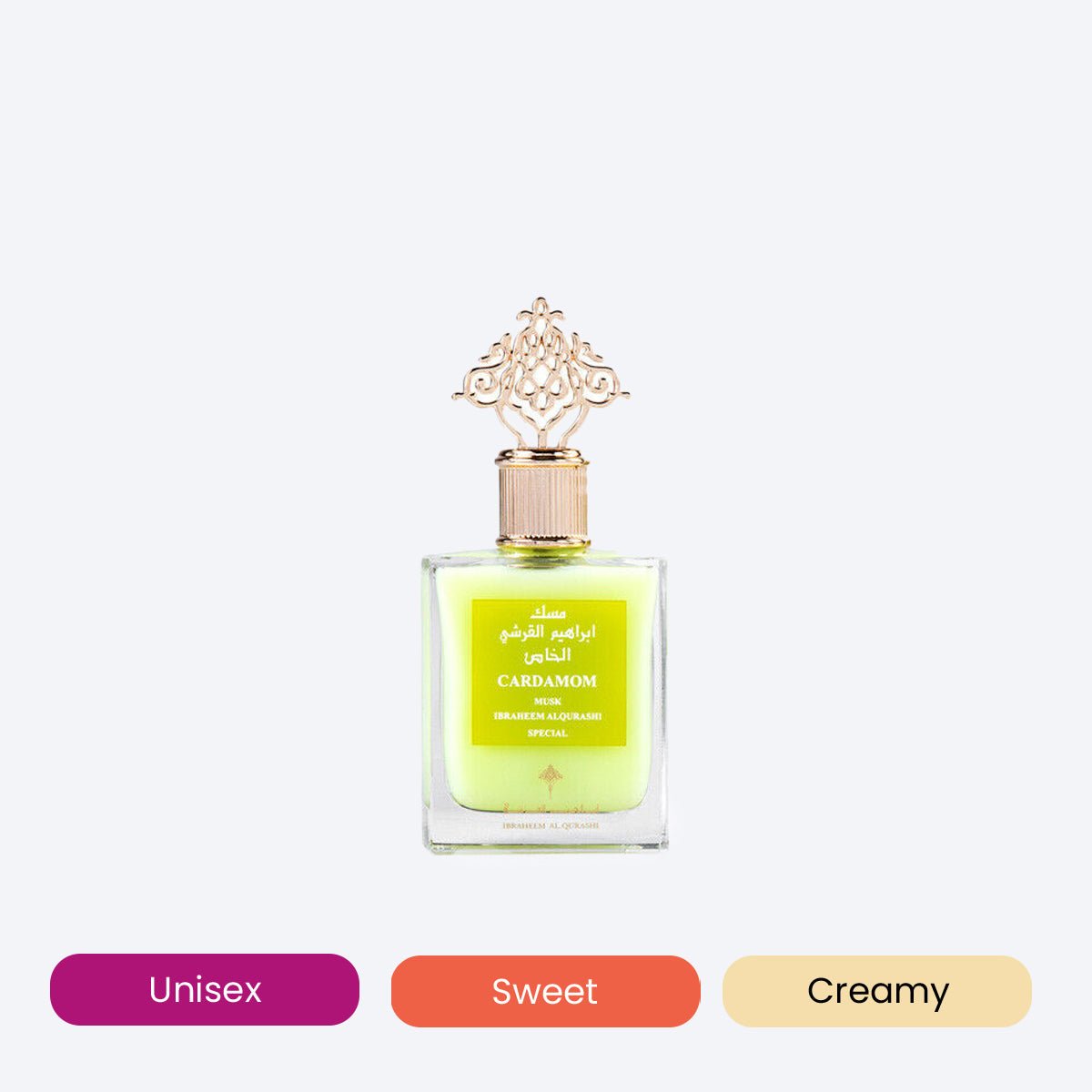 Cardamom Musk by Ibrahim Al Qurashi | RareScents - Luxury Arabic Fragrances